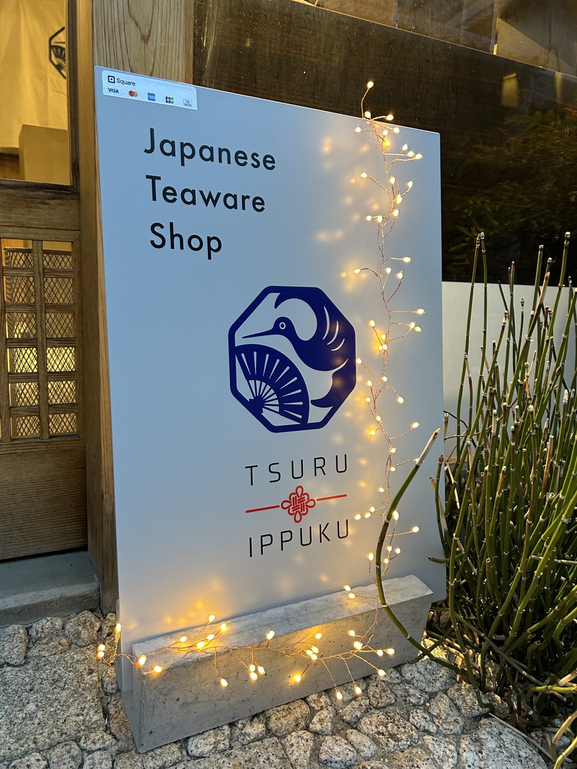 Shop info：TSURU-IPPUKU（つるのいっぷく） | Japanese TEAWARE Shop TSURU-IPPUKU