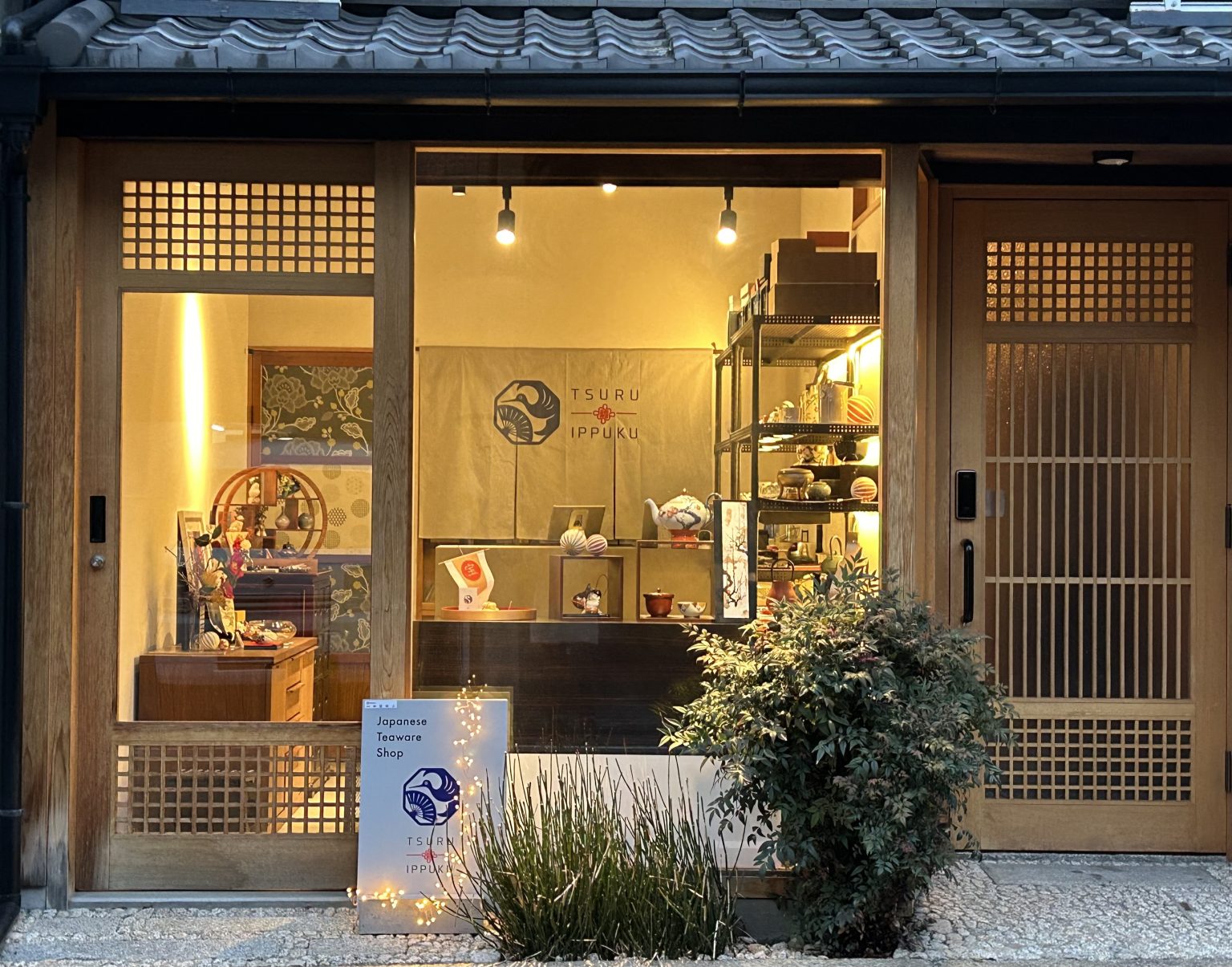 Shop info：TSURU-IPPUKU（つるのいっぷく） | Japanese TEAWARE Shop TSURU-IPPUKU